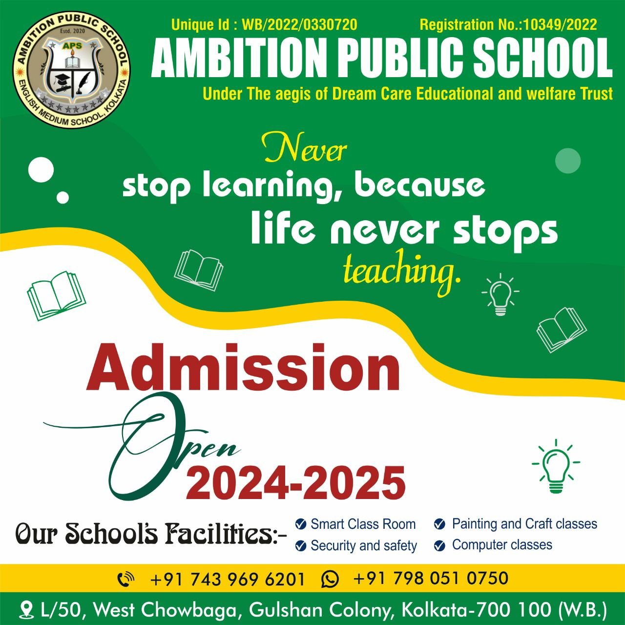 Ambition School